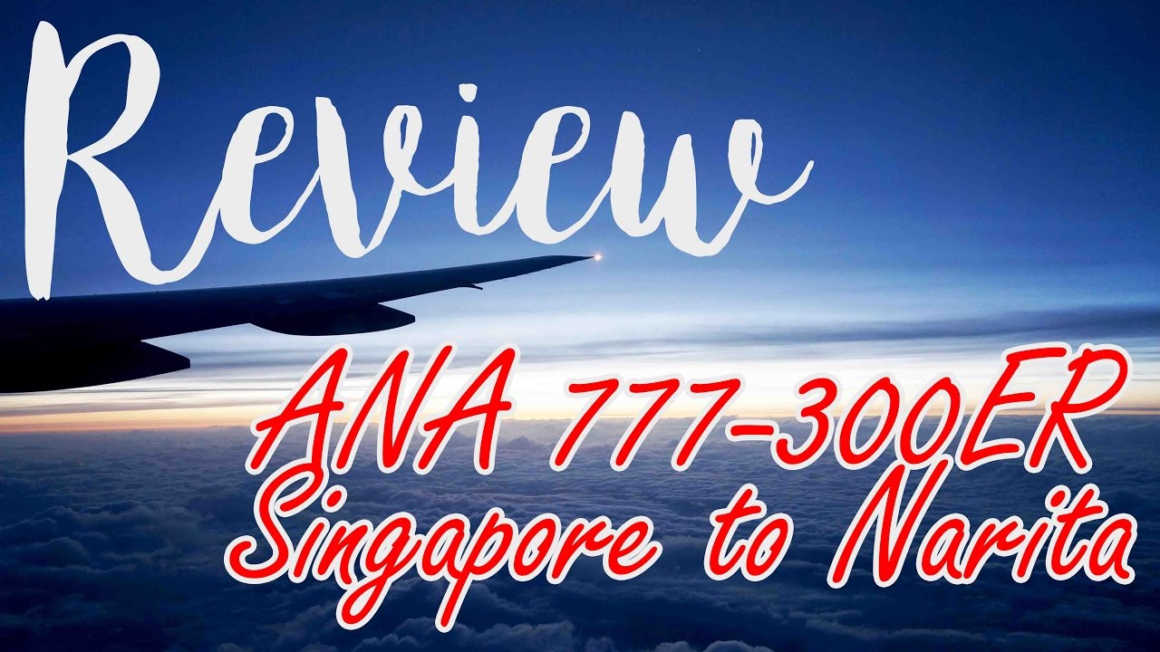 All Nippon Airways NH802 B777-300ER Economy - YouTube