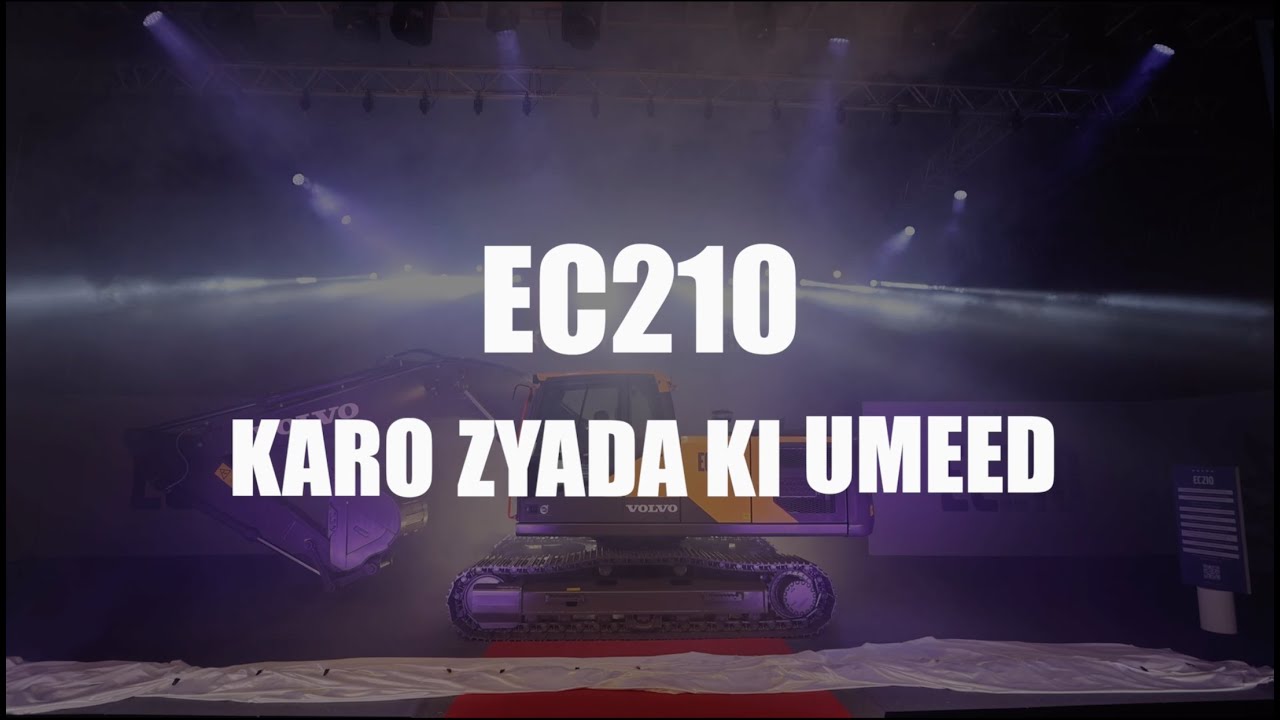 EC210 Bengaluru Launch: Karo Zyada Ki Umeed - YouTube