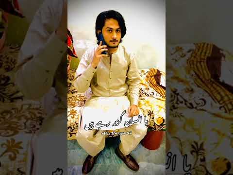 BABU Don😎🤫😠😠😤😤😤💯💯💯 - YouTube