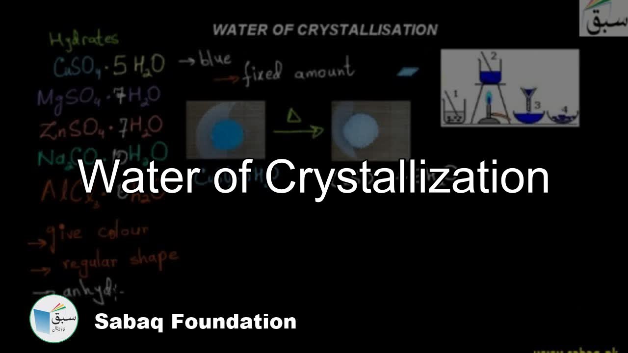 Water of Crystallization, Chemistry Lecture | Sabaq.pk - YouTube