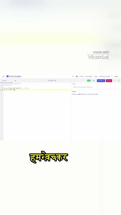 Would You Like To Understand Factorial Python Codingtutorial Coding Youtube