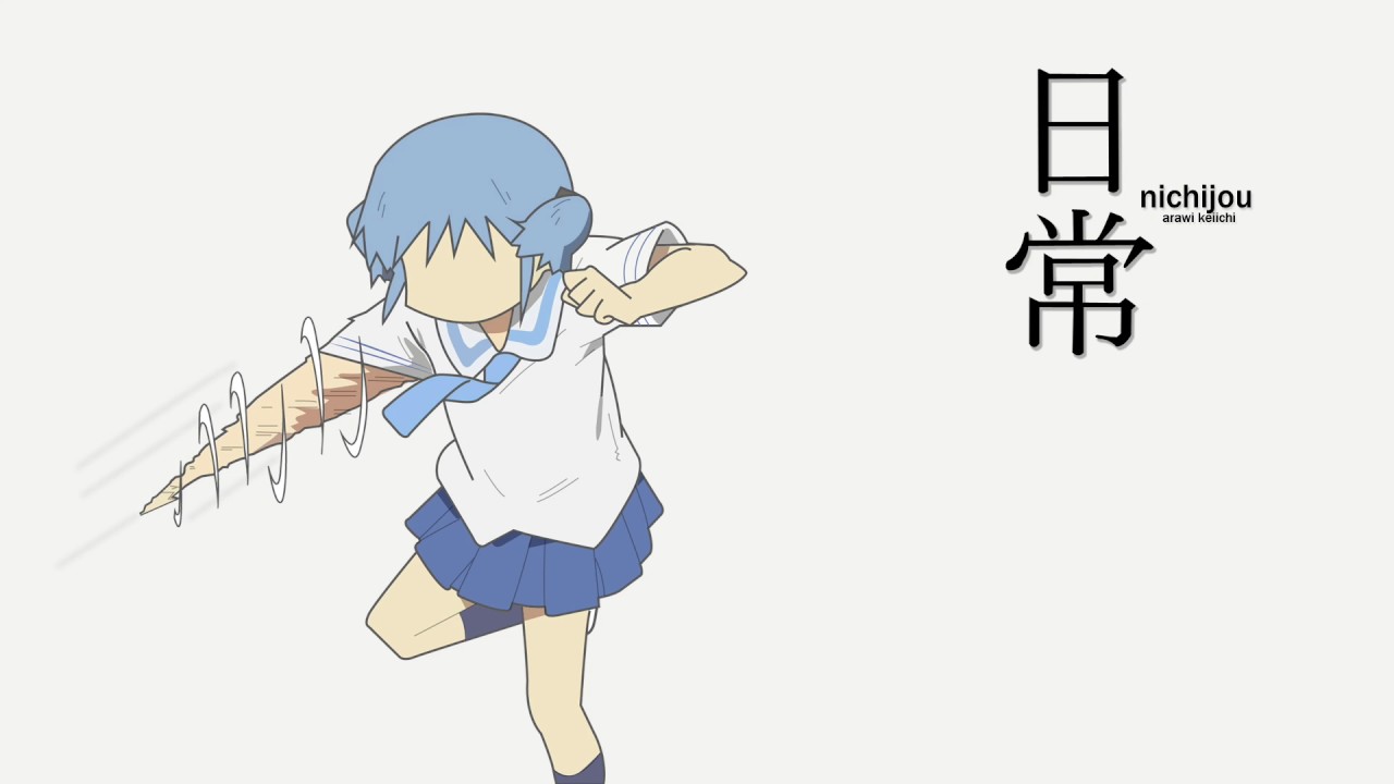 Hyadain no Kakakata☆Kataomoi-C - Nichijou OP (Jazz Cover) - YouTube