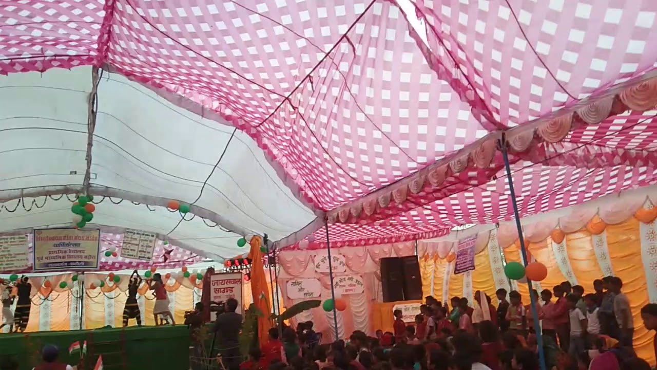 mina manch pallav3 - YouTube