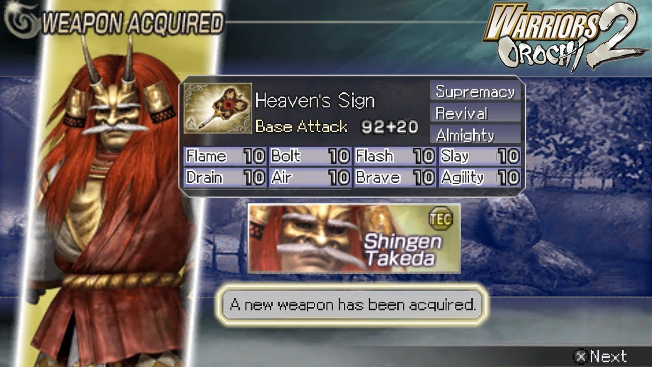 WEAPON GUIDE • GOLD WEAPON SHINGEN TAKEDA • WARRIORS OROCHI 2 PSP - YouTube