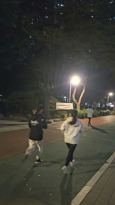 부천중앙공원 10월초 야간전경 부천공원 부천중앙공원 공원산책 Youtube