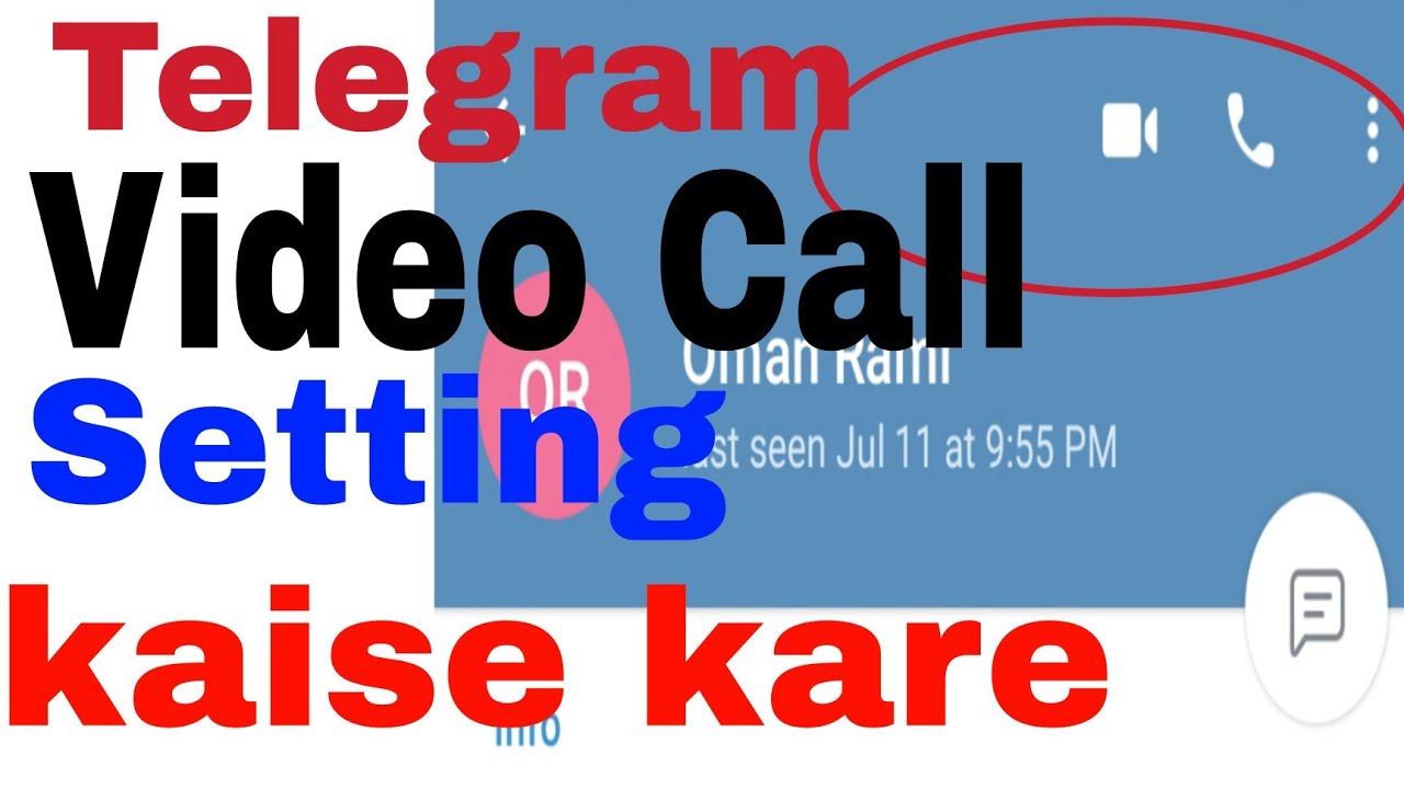 Telegram me Video Call Setting kaise kare | How To Setting Telegram ...