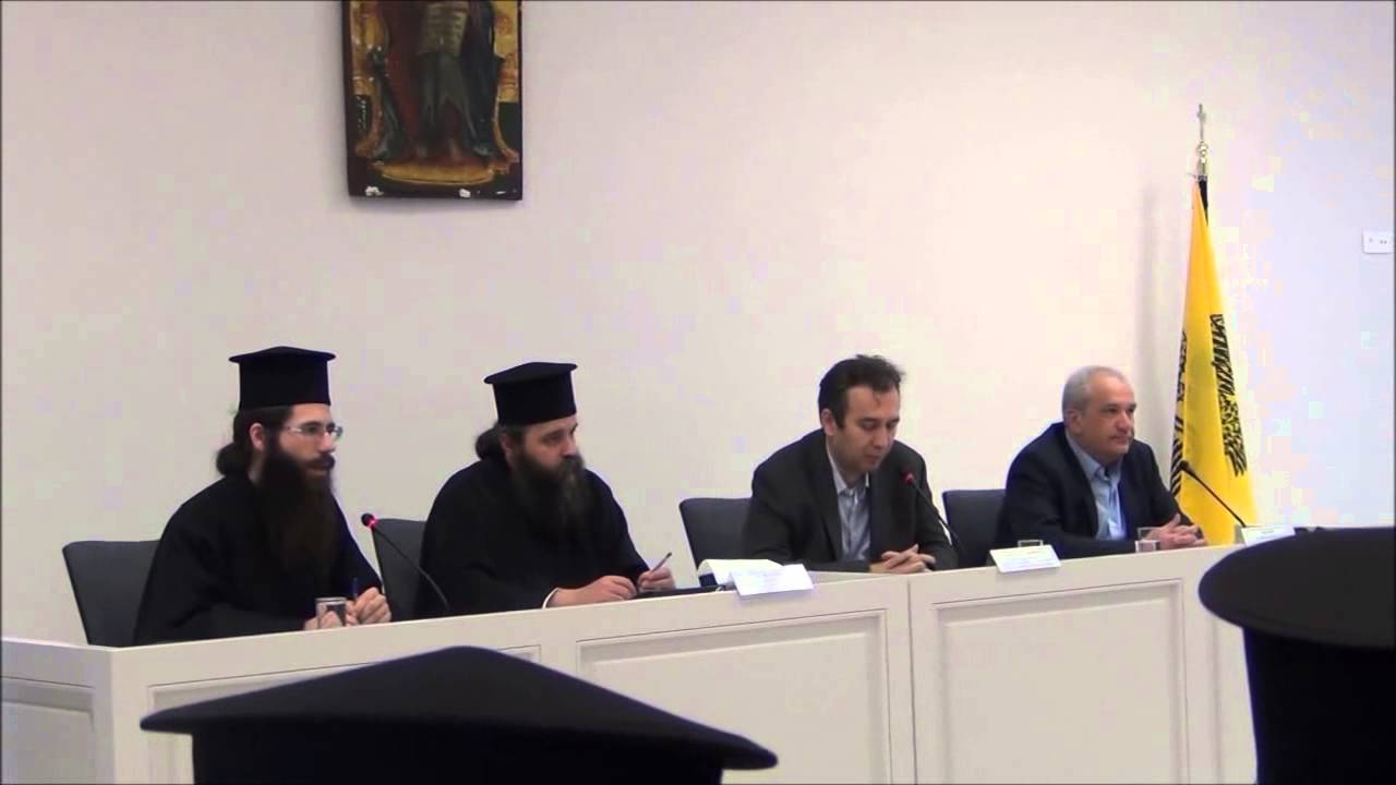 4o Νεανικό Συνέδριο Ι.Μητροπόλεως Μεσογαίας και Λαυρεωτικής - YouTube