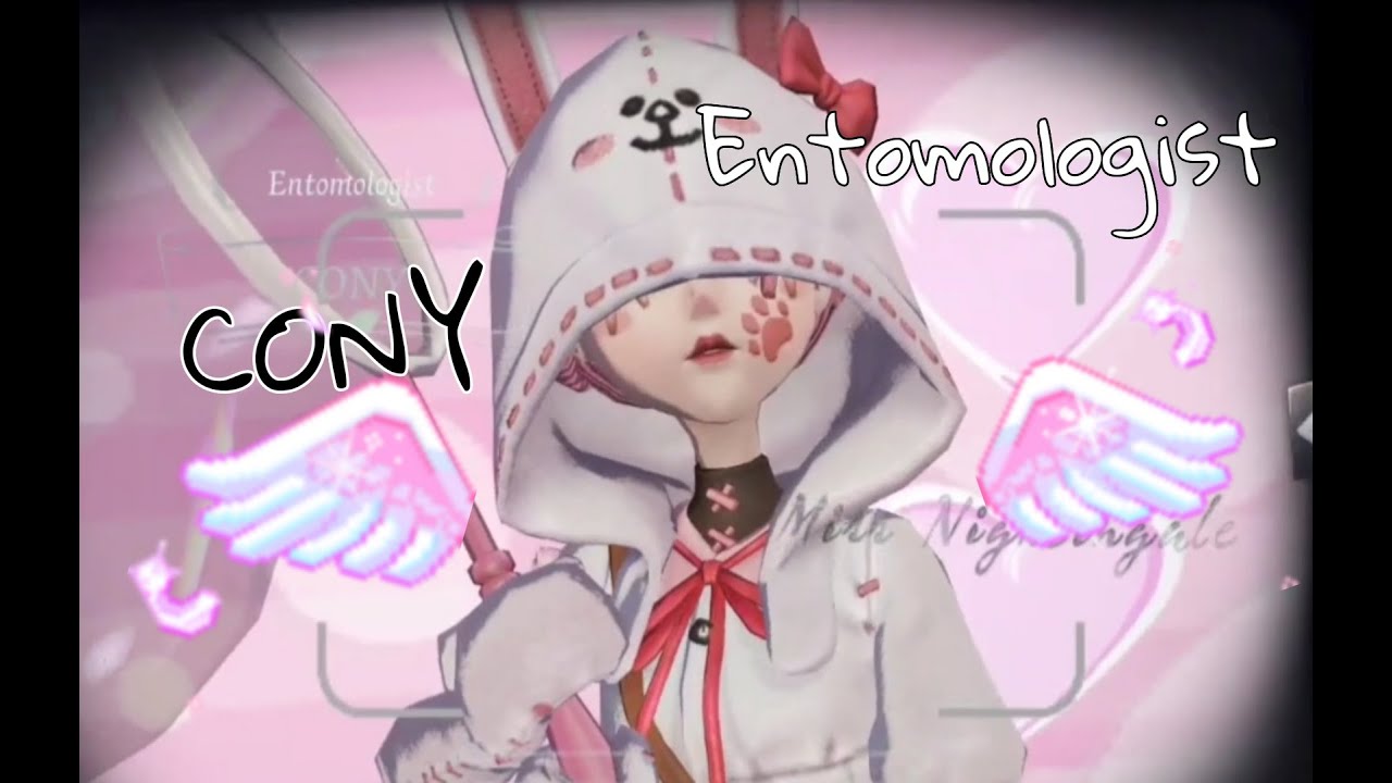 CUTEST SKIN EVER?? • Identity V Entomologist "CONY" Skin 🐝 • - YouTube