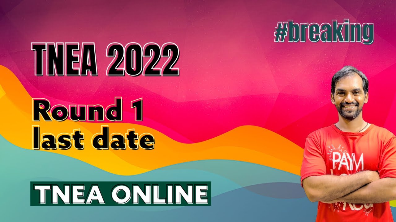 TNEA 2022 Counselling Round 1 update | September 22, last date to join ...