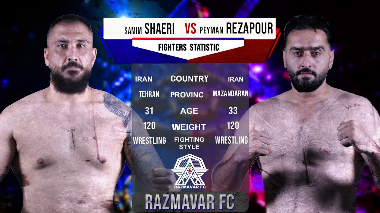 RAZMAVAR 1 : Samim Shaeri vs Peyman Rezapour (heavyweight) - YouTube