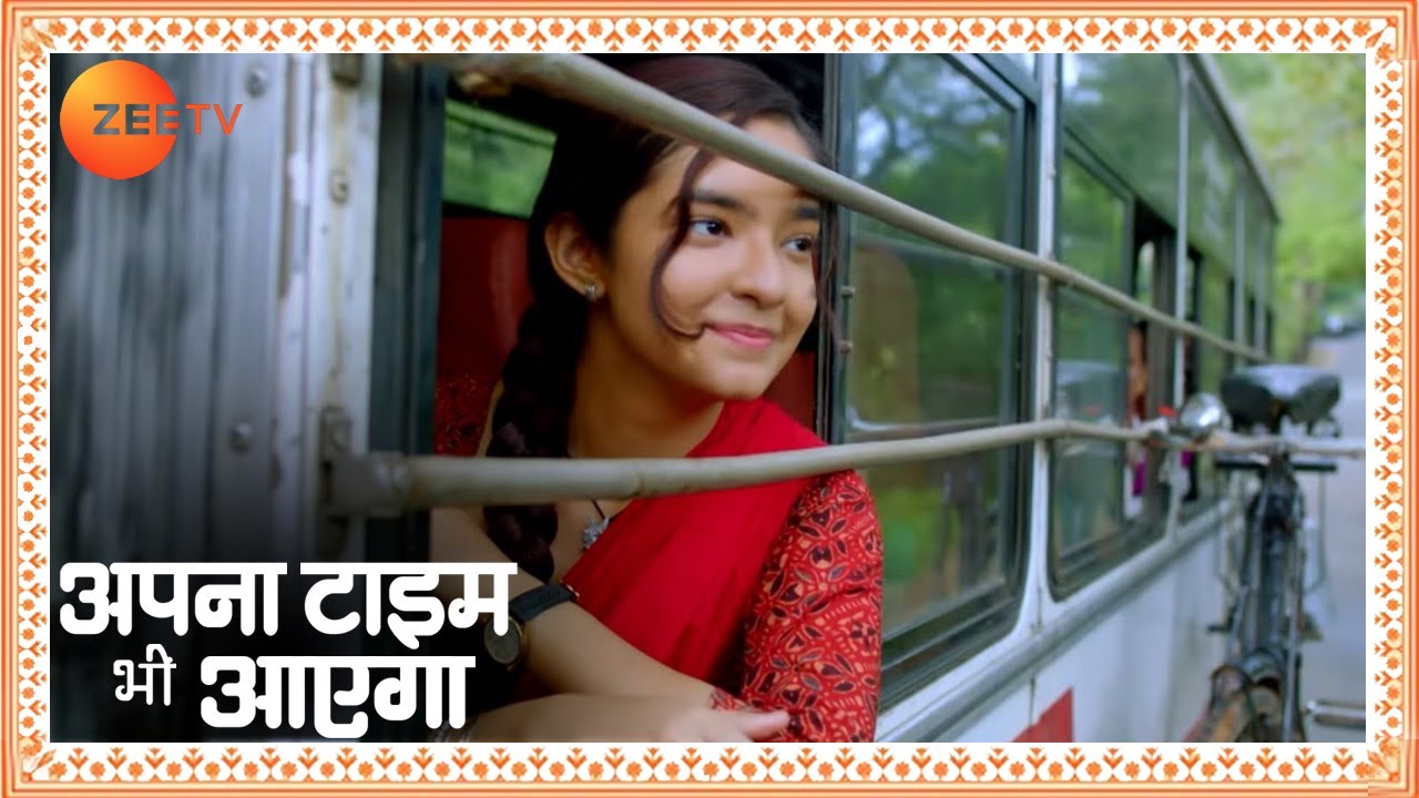 𝐀𝐩𝐧𝐚 𝐓𝐢𝐦𝐞 𝐁𝐡𝐢 𝐀𝐚𝐲𝐞𝐠𝐚 𝐒𝐞𝐫𝐢𝐚𝐥 𝐓𝐢𝐭𝐥𝐞 𝐓𝐫𝐚𝐜𝐤 - 𝐅𝐚𝐡𝐦𝐚𝐚𝐧 𝐊𝐡𝐚𝐧 (𝐕𝐞𝐞𝐫), 𝐌𝐞𝐠𝐡𝐚 ...