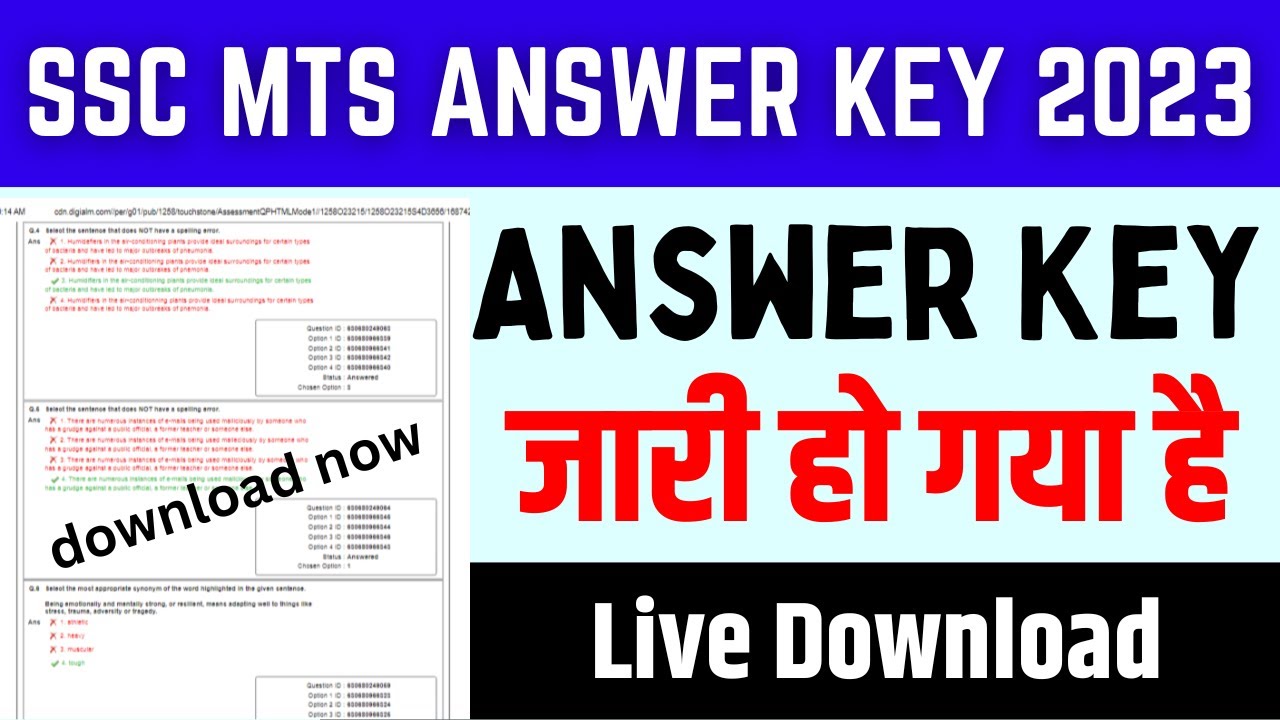 SSC MTS Answer Key 2023 OUT | How to Check SSC MTS Answer Key 2023 ...