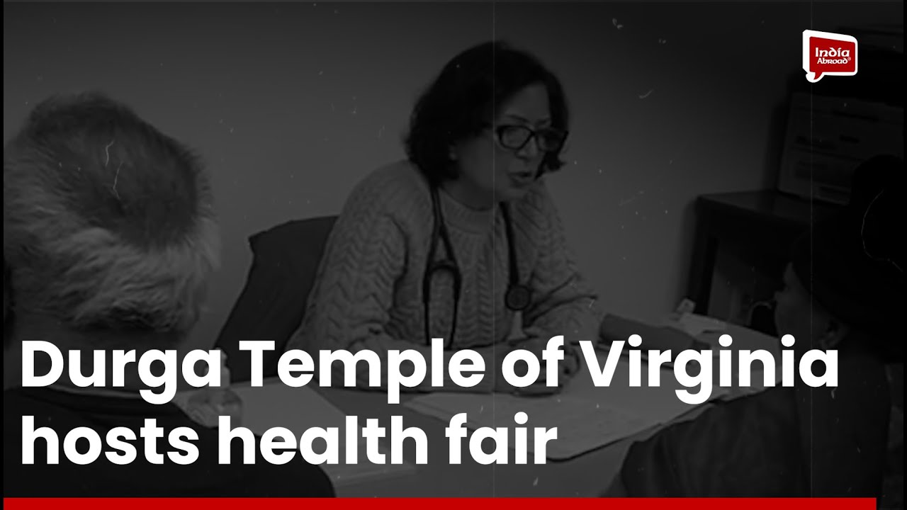 Durga Temple of Virginia hosts health fair - YouTube