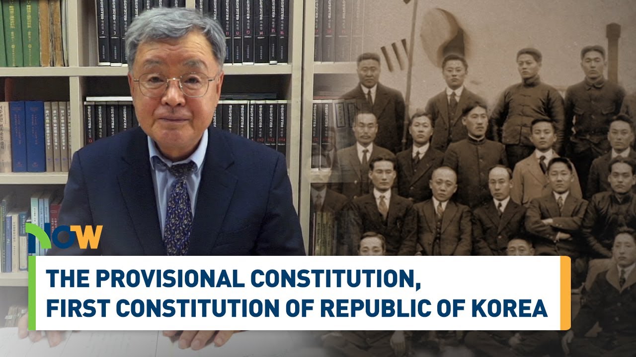 [NOW] THE PROVISIONAL CONSTITUTION, FIRST CONSTITUTION OF REPUBLIC OF ...