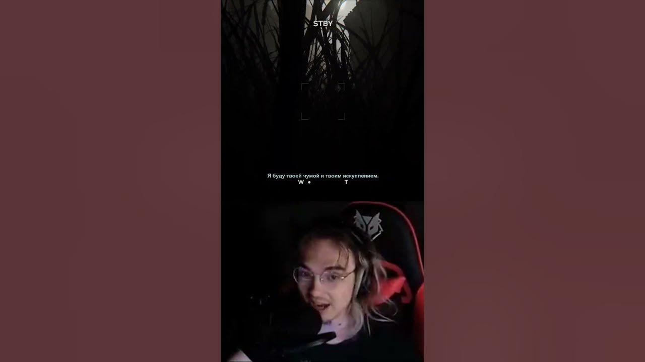 ДЕКМА СКРИМИТ 🤬🤬🤬 #shorts #dekma #агония #вульф #twitch #стример #твич ...