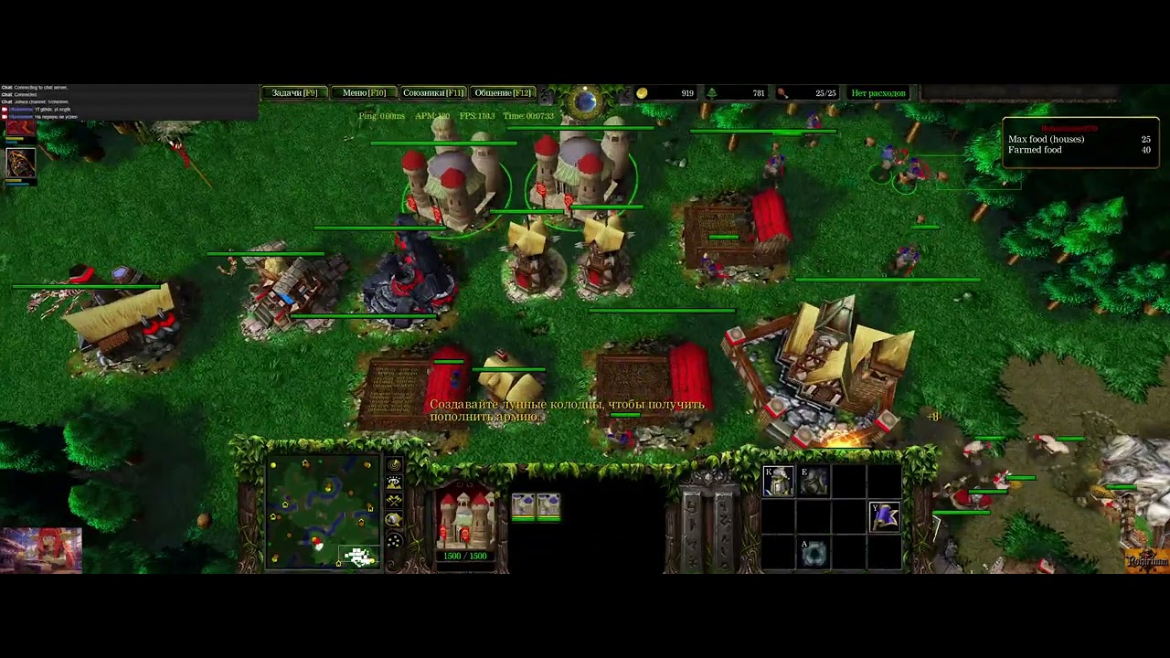 Rohirimm vs Alaster ladder game. Hotek the Artificer Neutral hero ...