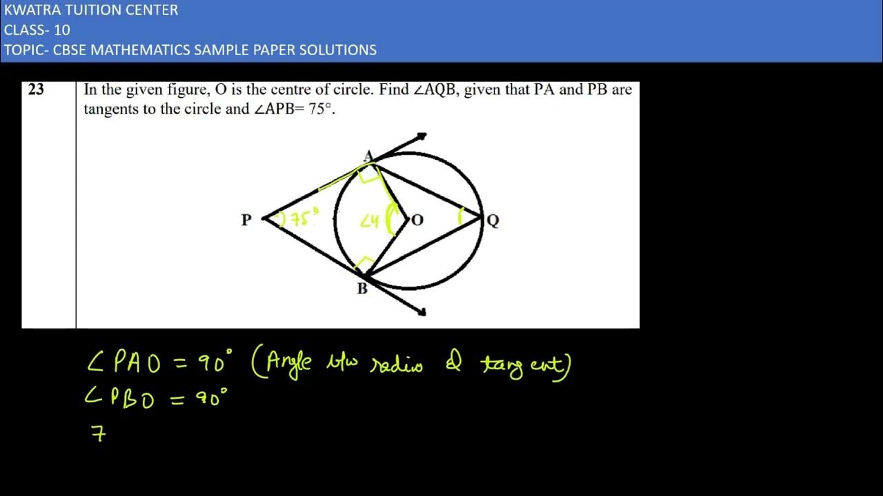 23. In the given figure, O is the centre of circle. Find ∠AQB, given that PA and PB are tangents ...