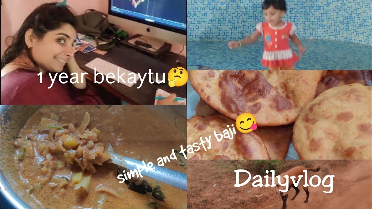 ಗರಂ ಮಸಾಲ ಹಾಕಿಲ್ಲ ಆದ್ರೂ ಕೂಡ ಈ ಬಾಜಿ ಸಕ್ಕತ್👌 ರುಚಿ 😋|Deepak software Engineer?250 rs profit ಆಯ್ತು😍 ...