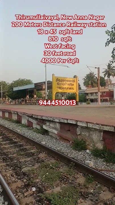 Plot in Avadi, Thirumullaivoyal Railway station # shorts #shortsvideo #shorts Thirumullaivoyal ...