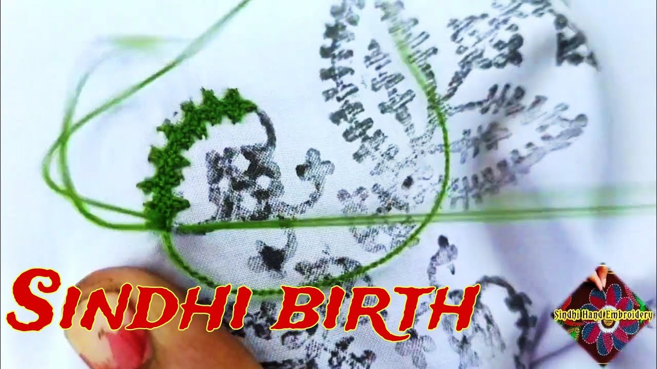 kutch work hand Embroidery Gujrati stitch knotty tutorial kutch work sindhi tanka birth - YouTube