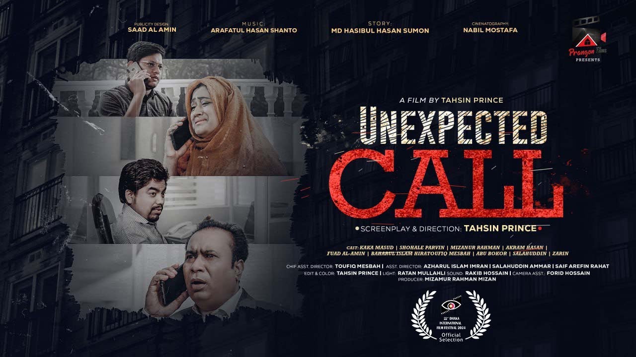 Unexpected Call । আনএক্সপেক্টেড কল । Bangla Short Film । বাাংলা শর্টফিল্ম । Tahsin Prince - YouTube