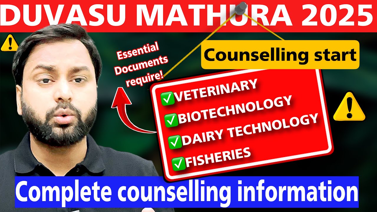 DUVASU MATHURA ug counselling start complete counselling information ...