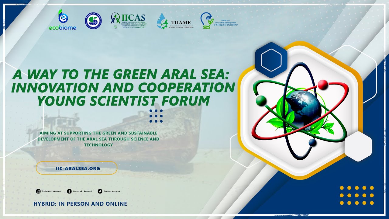 International Young Scientist Forum 16 12 2022 - YouTube