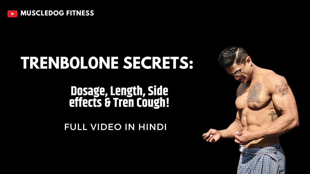Trenbolone Cycle Tips: Dosage, Precautions, Best Combos, & Tren Cough ...