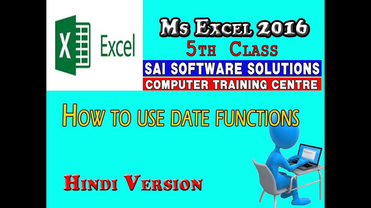 Date Function In Excel 2016 YouTube Date Function In Excel 2016 YouTube