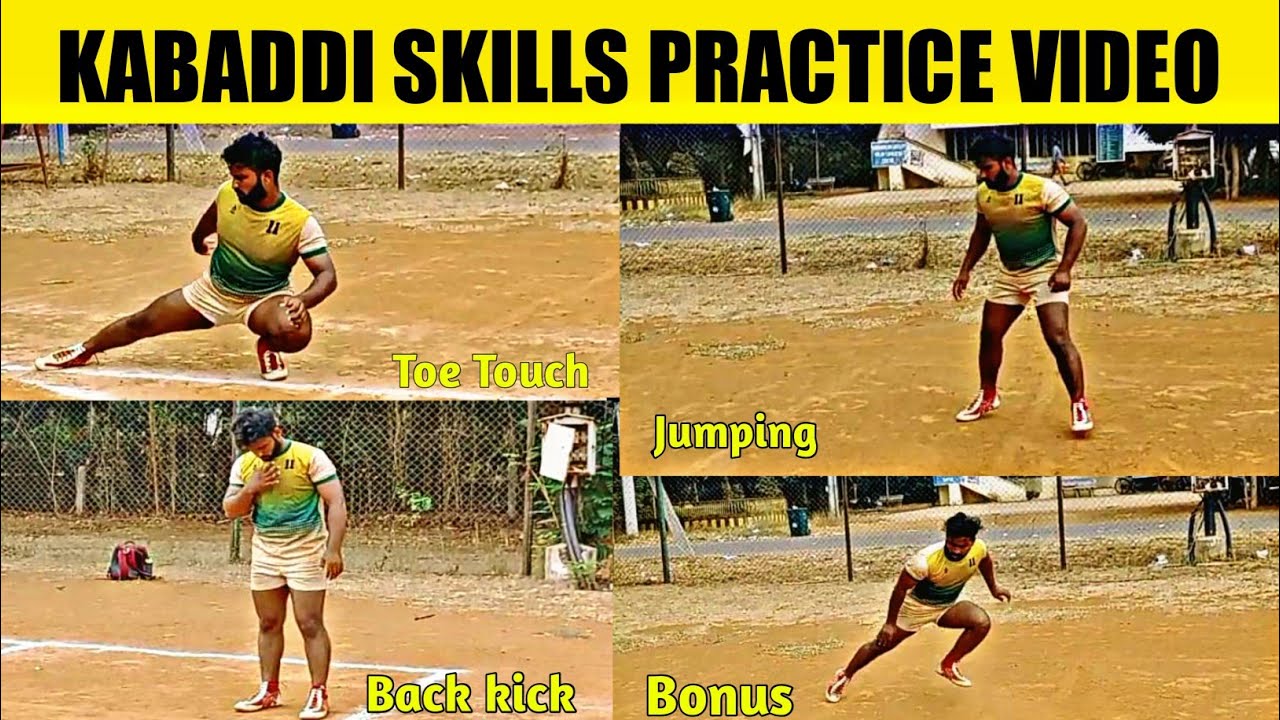 KABADDI SKILLS PRACTICE DEMO VIDEO || PRO KABADDI || KABADDI DOST ...