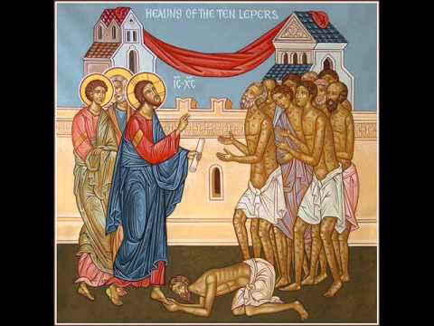 ΚΥΡΙΑΚΗ ΙΒ ΛΟΥΚΑ - ΤΩΝ 10 ΛΕΠΡΩΝ ΚΕΦΑΛΑΙΟ 17 - YouTube