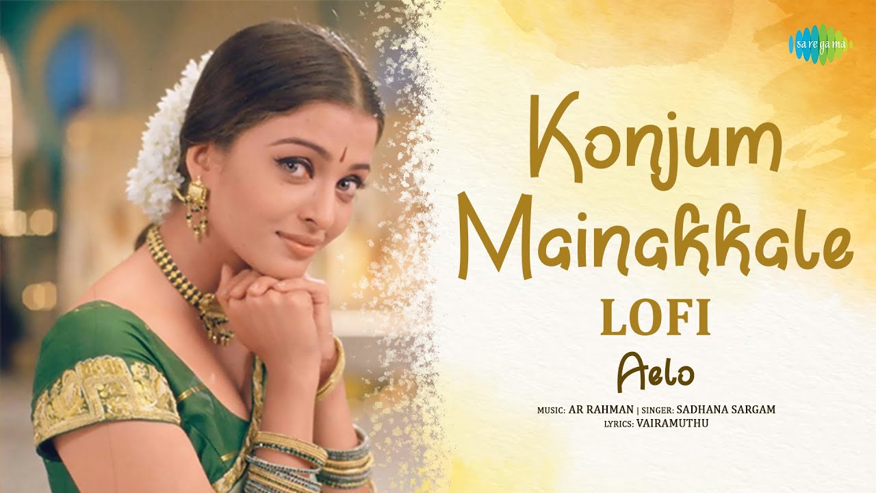 Konjum Mainakkale - LoFi | Kandukondain Kandukondain | Ajith Kumar ...