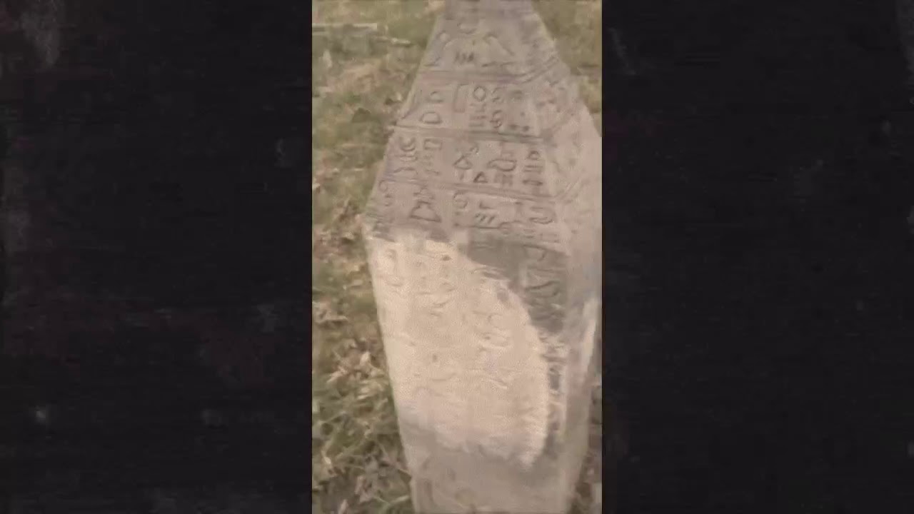 HKJK the Obelisk - Ryan Crabtree - YouTube