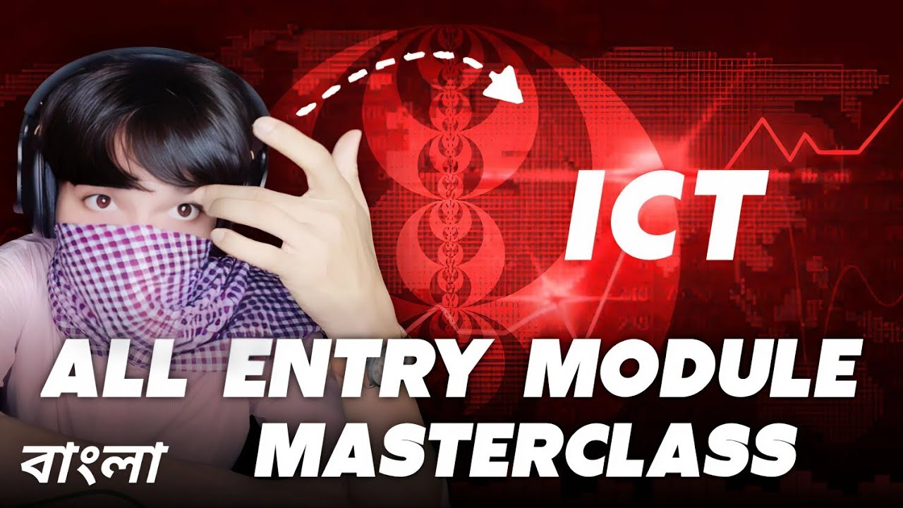 ICT SMC All Entry Module |LECTURE 6 ( বাংলা ) - YouTube