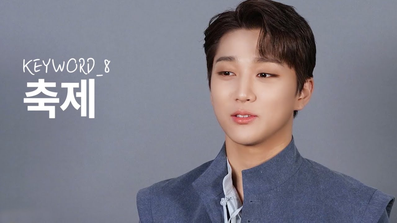 2021 뮤지컬 [이퀄] Keyword Interview - Hong Joo Chan - YouTube