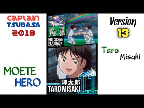 Captain Tsubasa (2018) Moete Hero Collection • [Track 13] - Taro Misaki • 1440p