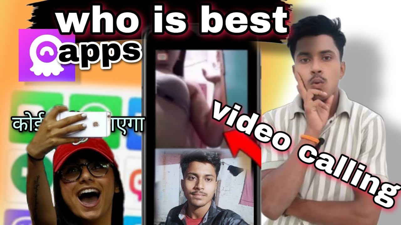 Video calling के लिए Best app kon sa रहेगा || Best app video calling ...