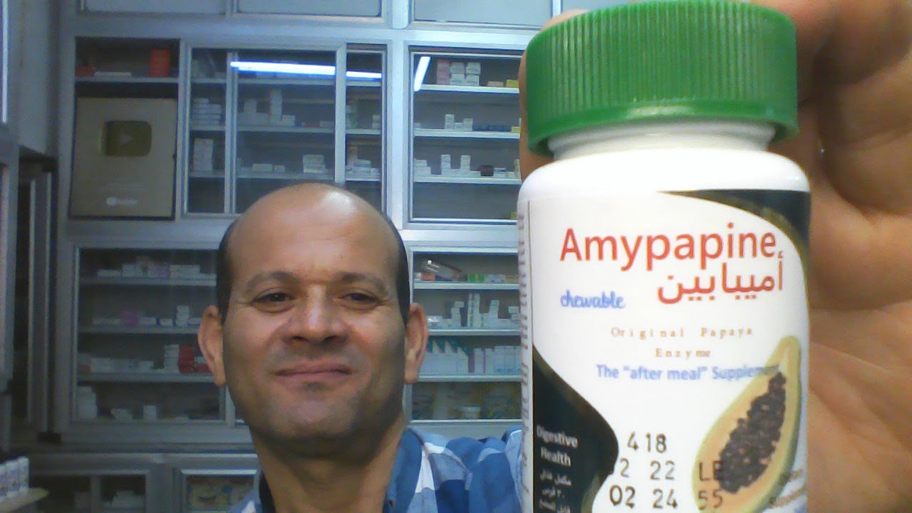 قرص واحد مضغ بتركيبة ثلاثية جبارة سيحول معدتك لماكينة لهضم الطعام ...