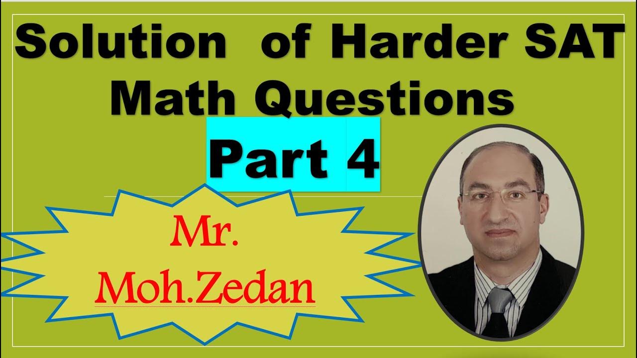 sat lesson #5 solving hard questions - YouTube