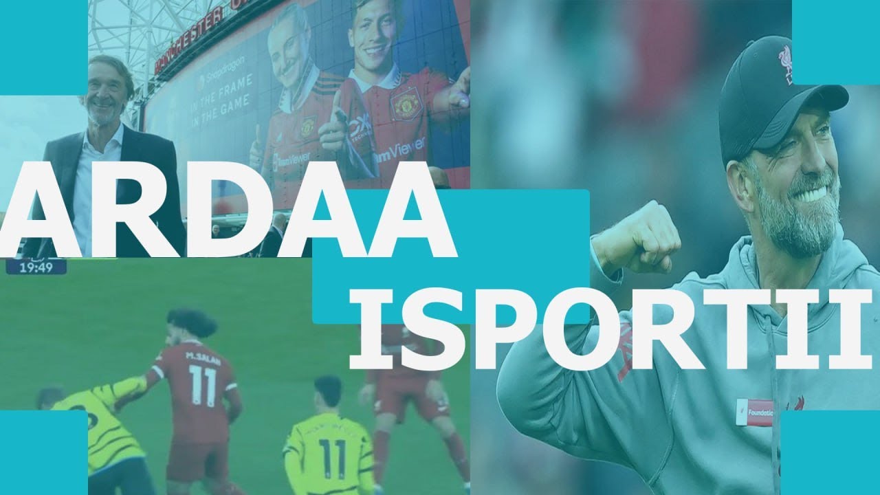 ARDAA ISPORTII - YouTube