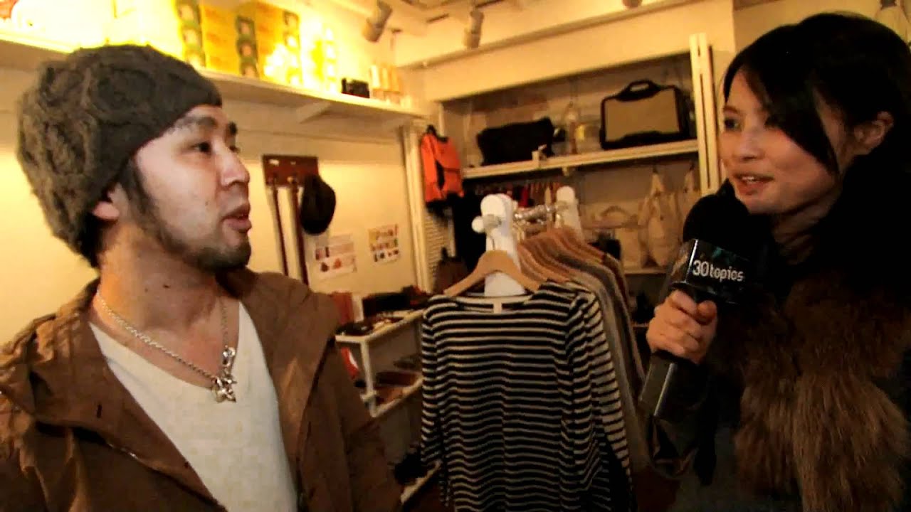 Bonill (Part1)｜ボニル セレクトショップ - YouTube