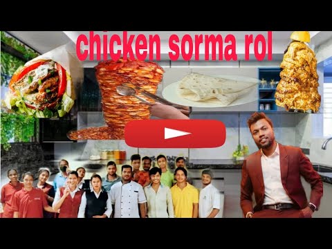 chicken sorma rol ke mana ea trika jane 2025,, kitchen cooking sikhe ...