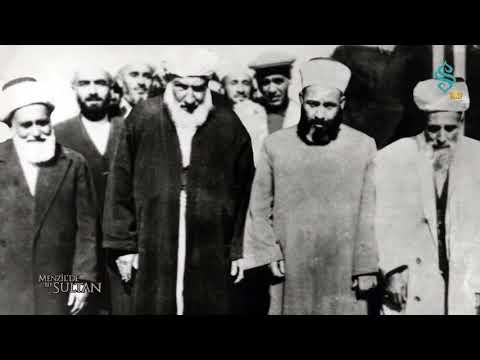 Gavsı Bilvanisi Hazretlerinin Kendi Sesinden Sohbeti