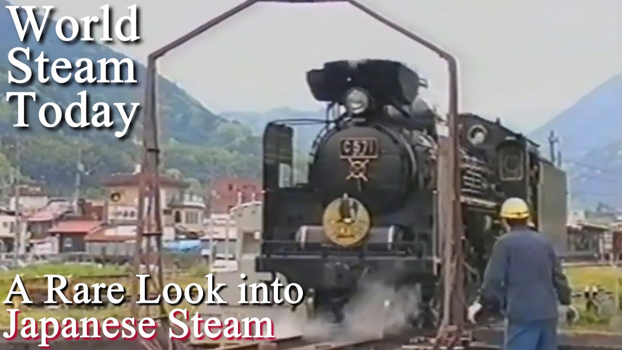 World Steam Today: A Rare Look into Japanese Steam - YouTube