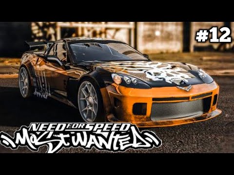 NFS Most Wanted Blacklist 5: Beating Webster’s Corvette in the Final ...