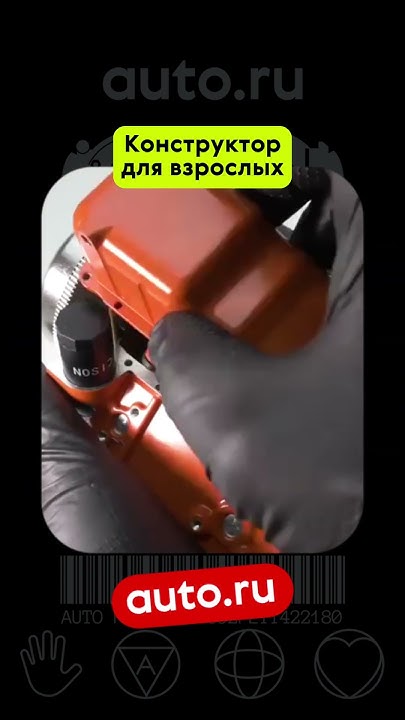 Миниатюрная модель двигателя - YouTube