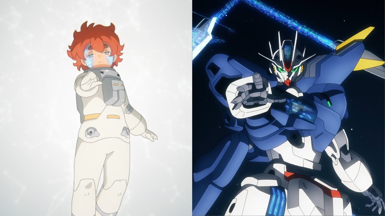 Eris Is Aerial - YouTube