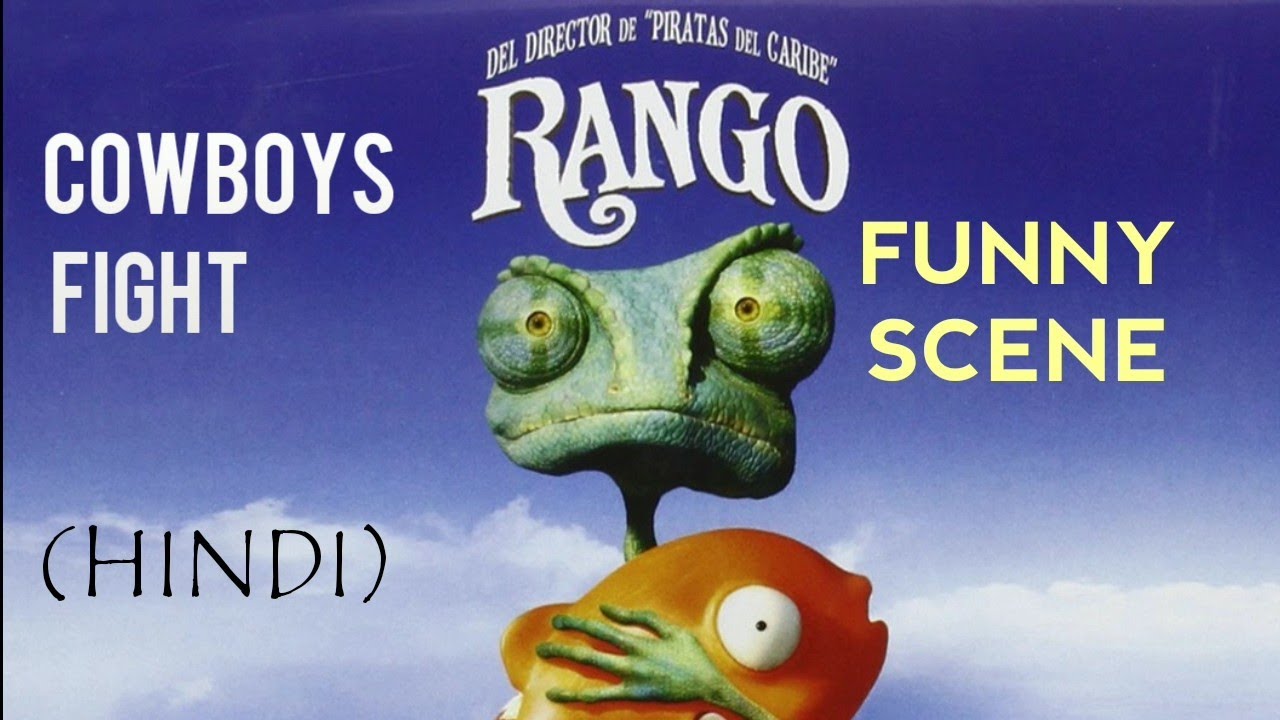 RANGO(2011) COWBOYS FIGHT Funny Scene in Hindi - YouTube
