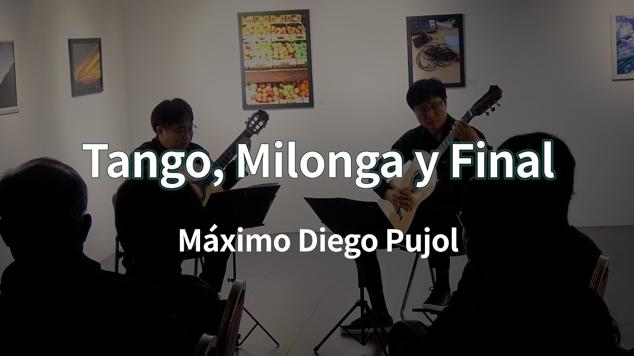 Tango, Milonga y Final (M. D. Pujol) / Alhambra Guitar Ensemble - YouTube