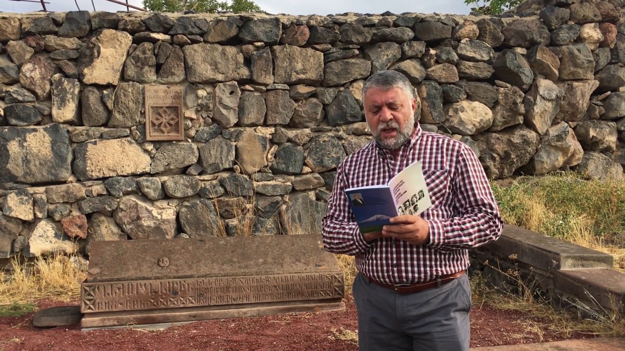 Karen Mirzoian - Io sono armeno, Gevorg Emin (1918-1998) - YouTube